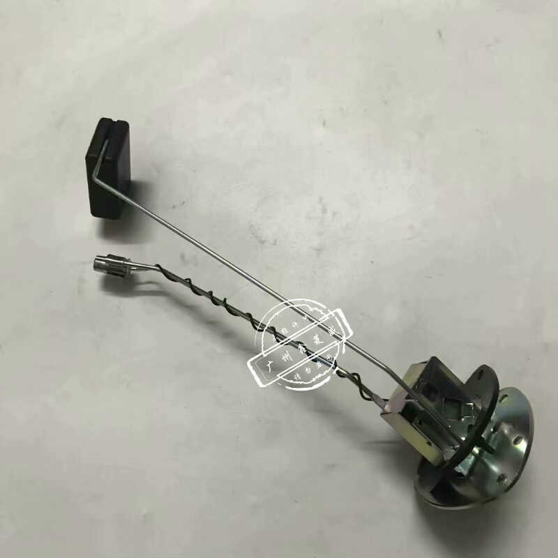 Suitable For Mitsubishi Pajero V31 V32 V33 Cheetah Black Diamond Fuel ...