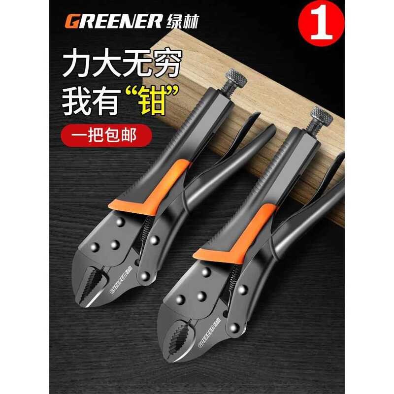 Powerful multi-functional manual universal industrial grade pressure ...