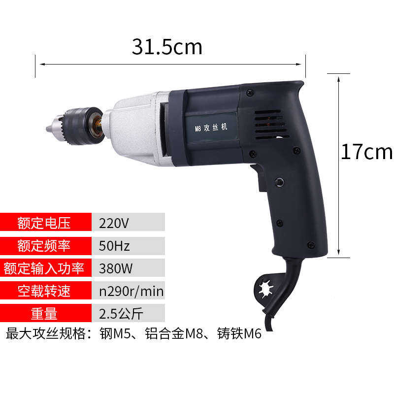 Yangzhou Jinli Seat Tapping Platform JC32 Non polarized Speed Control ...