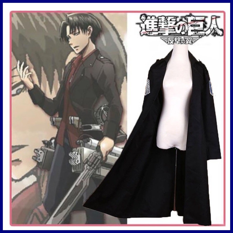 On Attack Titan Wings Of Liberty Black Cloak Coat Cosplay Costume Fancy DressS5G | Shopee ...