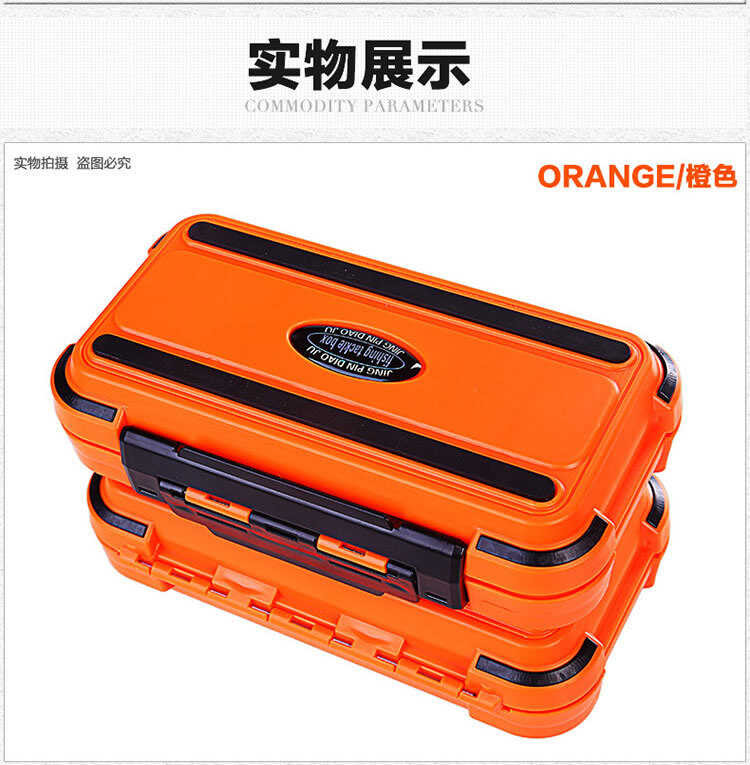 Fishing Gear Waterprooccessories Box Small Path Sub Box Tool Storage ...
