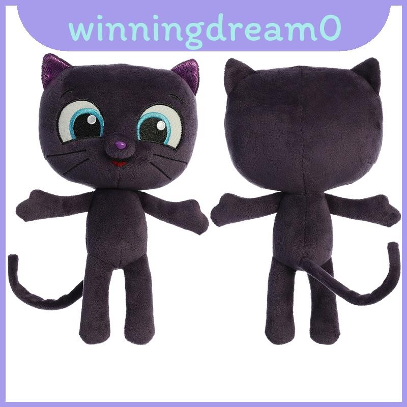 Cartoon Endearing True And The Rainbow Kingdom Plush Stuffed Doll ...