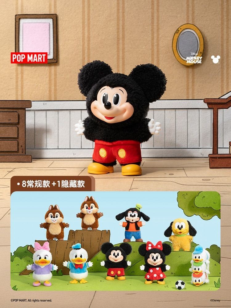 [100% Popmart Genuine] Mickey Family Cute Together Pendant Series ...
