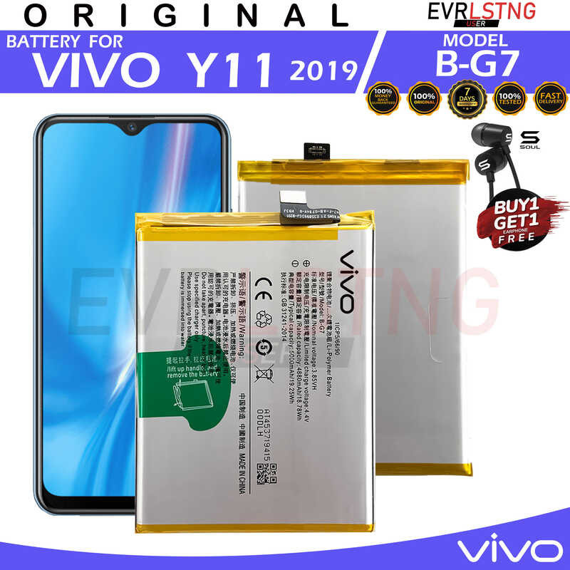 VIVO Y11 (2019) Battery Model B-G7 1904 [Unk] 1940 100% Original ...