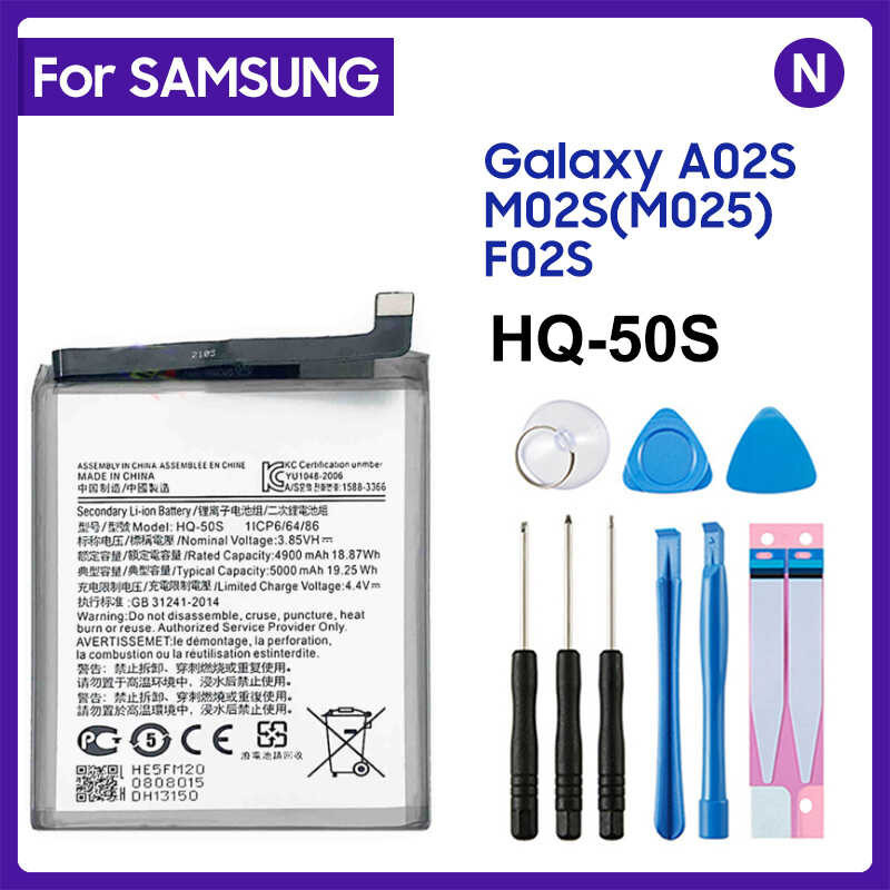 For Samsung Battery HQ-50S HQ-50SD For Galaxy A02S M02S M025 F02S A03 ...