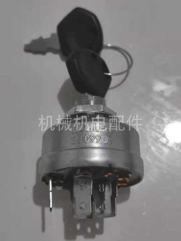 Original Kohler gasoline engine generator CH730740640 electric lock ...