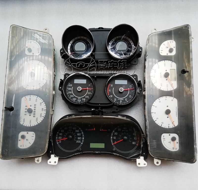 Great Wall Pickup Sail Elf Tengyi C30 Dazzling Combination Instrument ...