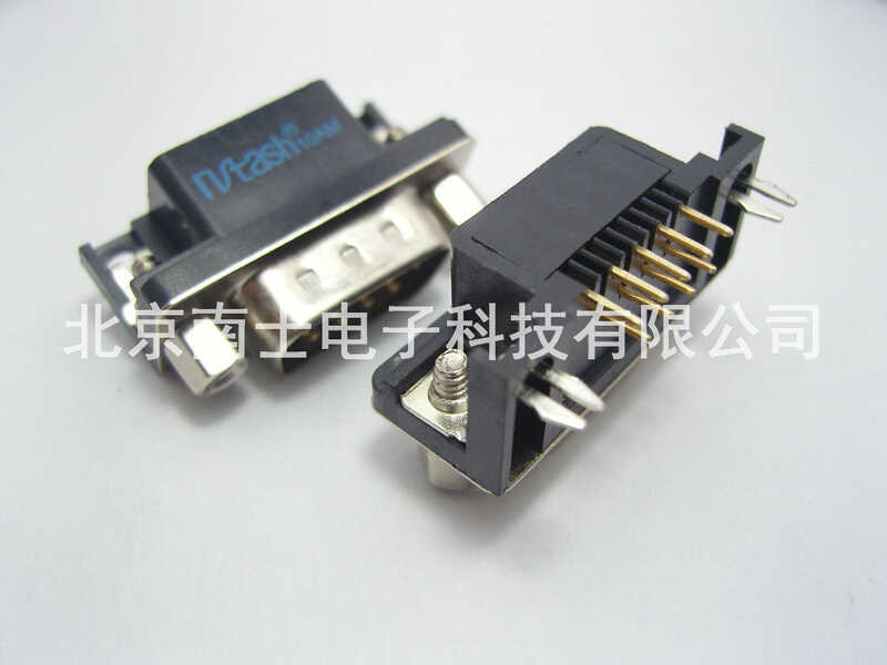 Jinggong Nanshi Gold Plated DR9 Male Head DR9 Pin DB9 Serial Port ...