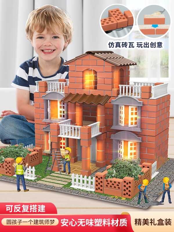 r boys aged 8-12, bricklayers building houses and walls, toy houses 3 ...