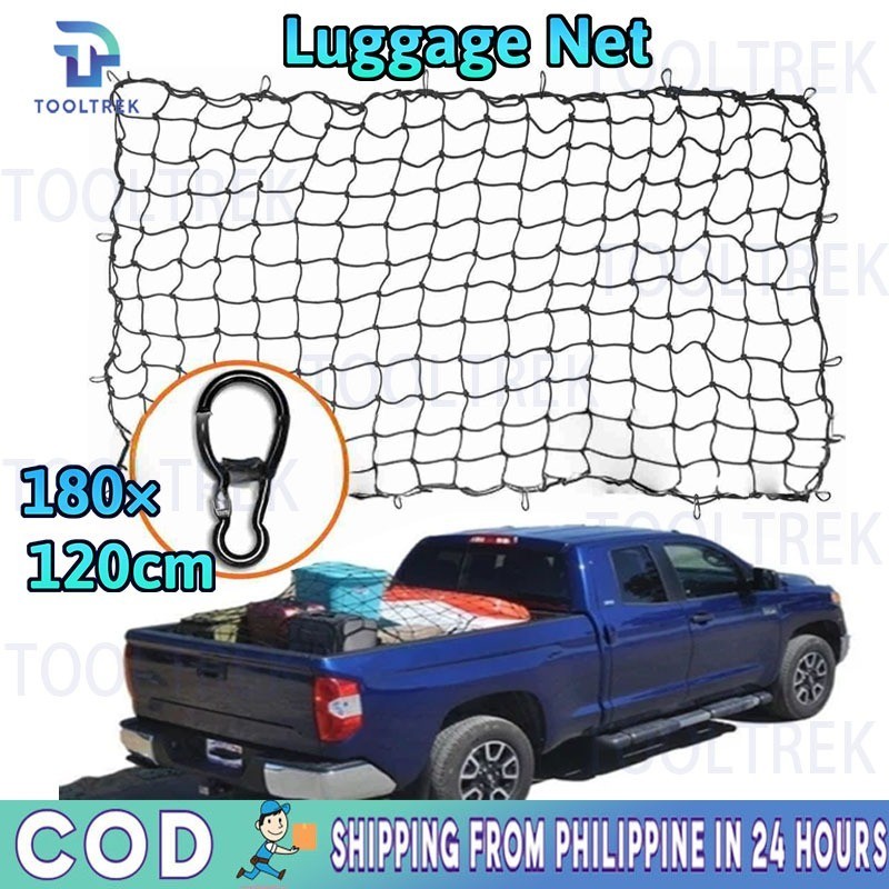 180x120cm Car Cargo Net Adjustable Elastic Trunk Storage Net With Hook ...