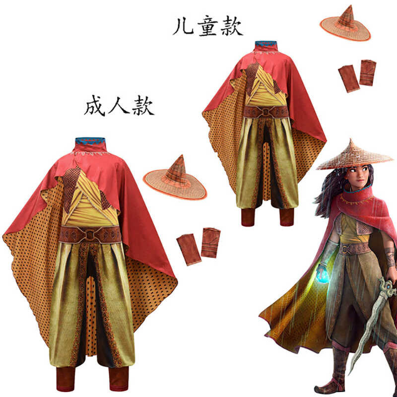 & Dragon Hunt Legend Cosplay Raya Costume Halloween Performance Dress ...