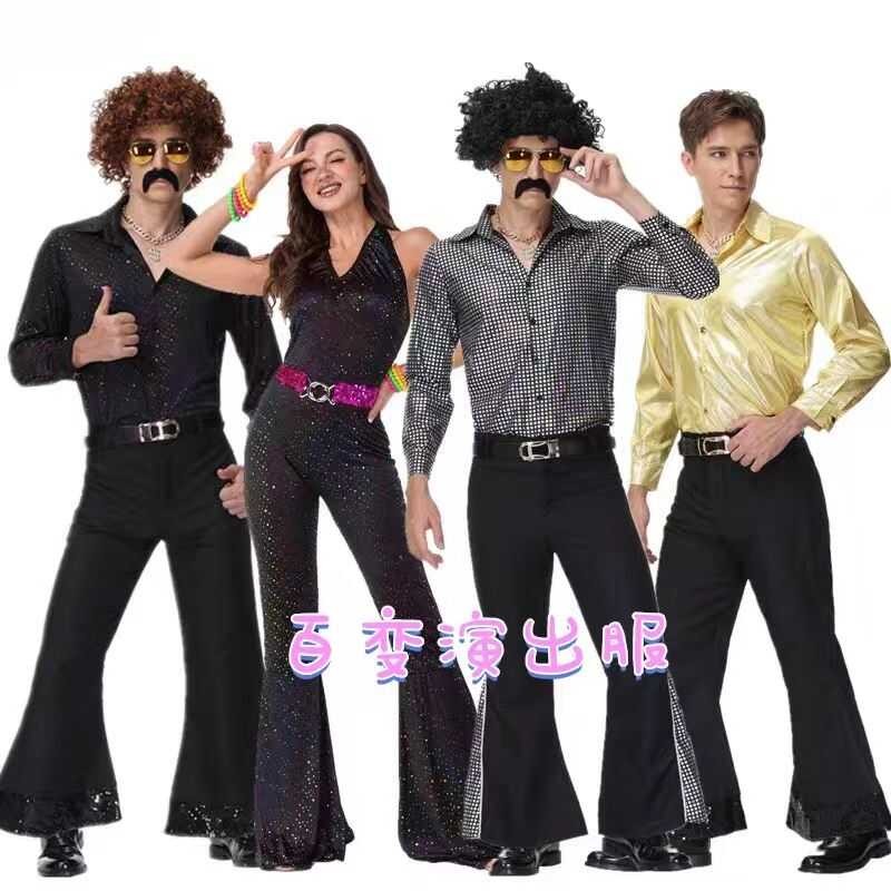 LY Adult Halloween Disco Couples Costume 70S Retro Flared Pants Women's ...