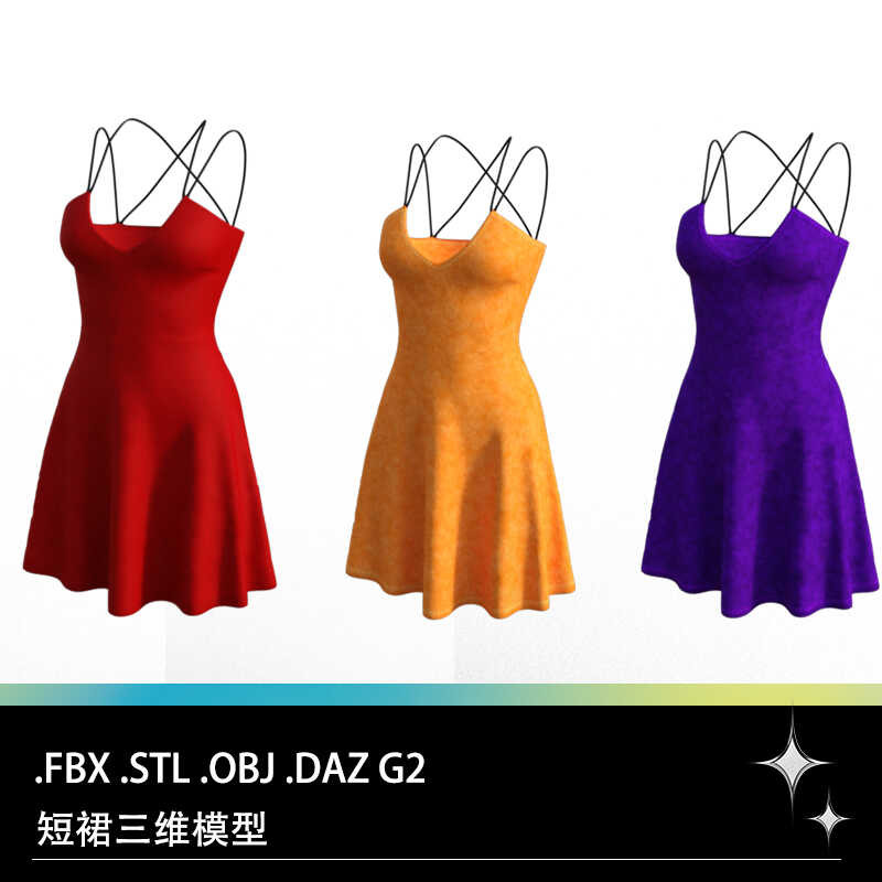 DAZ G2 FBX STL OBJ women's clothing, camisoles, pajamas, mini skirts 3D ...