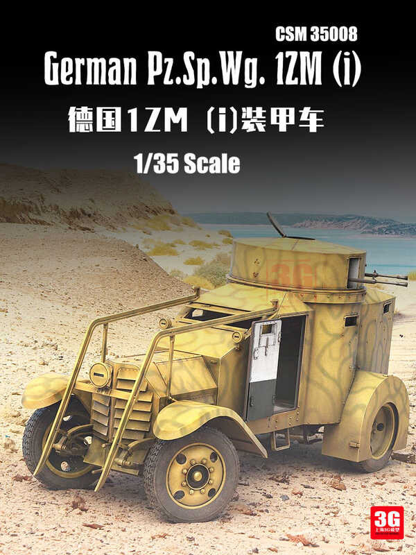 assembled CSM tank 35008 Pz Sp-Wg. 1ZM (i) wheeled armored vehicle 1/35 ...