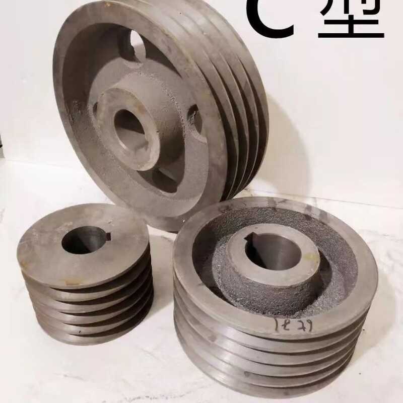 Three groove C-type motor pulley, complete set of pulleys, generator ...