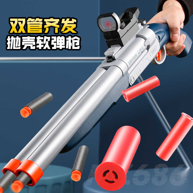 S686 Double Tube Spray Shell Throwing Launch Double Tube Simultaneous ...