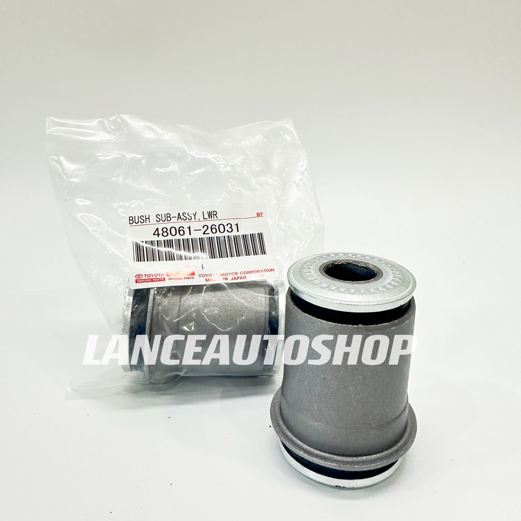 Toyota Hiace Commuter 1987-2007 Lower Arm Suspension Bushing 48061 ...
