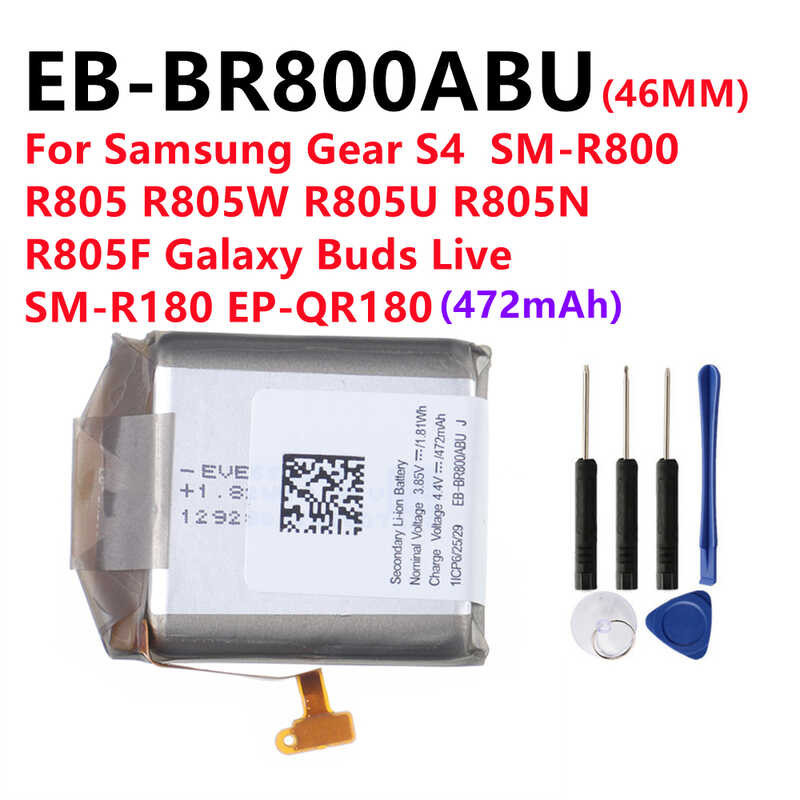EB-BR800ABU 472mAh Para sa Samsung Gear S4 46MM SM-R800 SM-R805 R805W ...