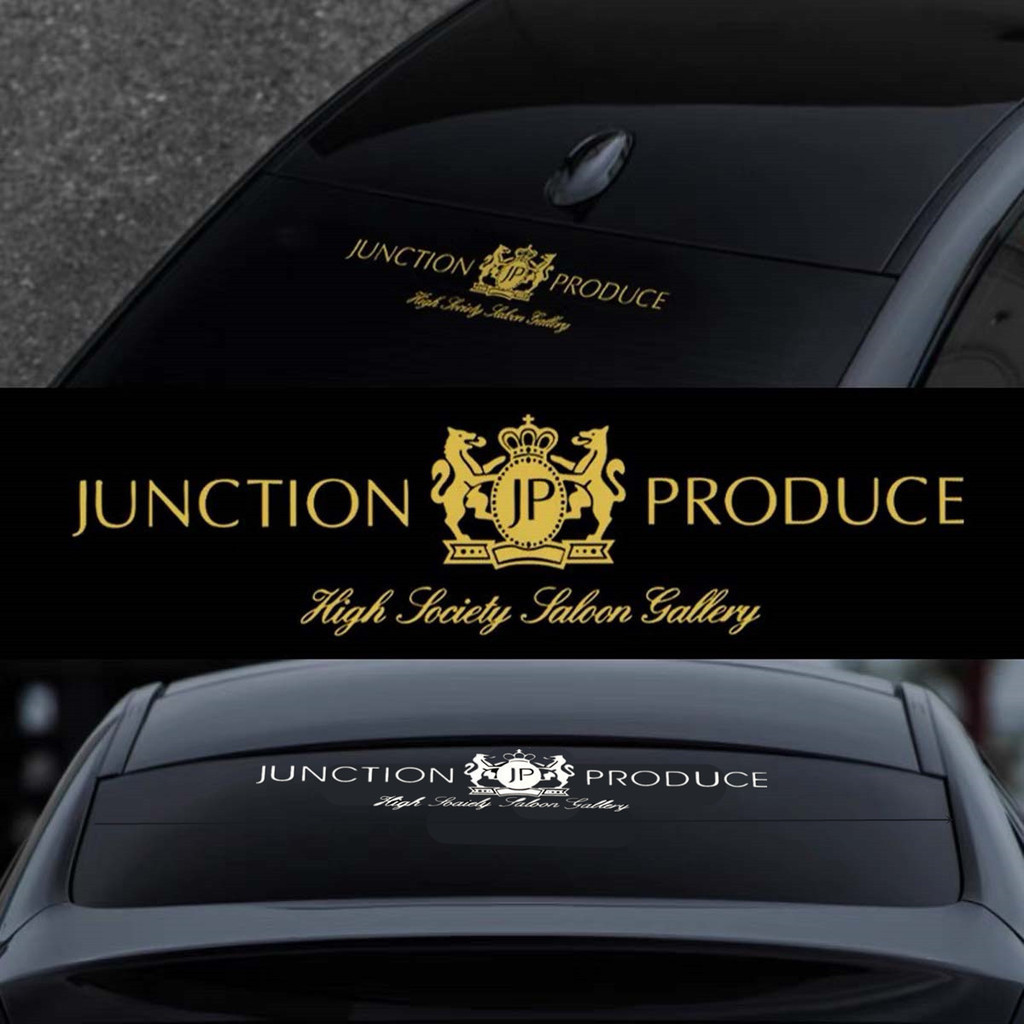 Junction Produce Sticker Car Windscreen Laser Reflectve Sunshade Decal ...
