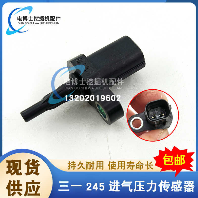 Excavator Isuzu 4HK1 6HK1 engine intake temperature sensor National III ...
