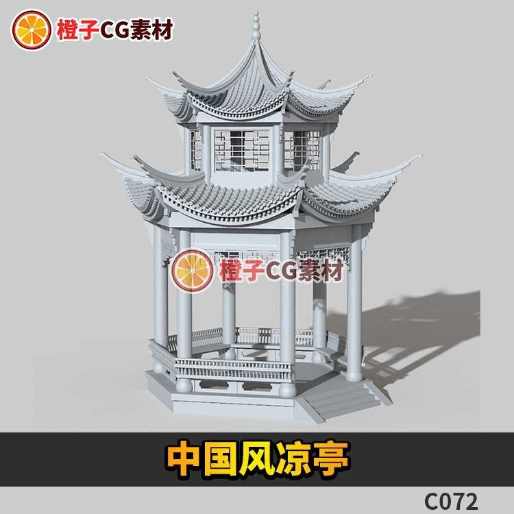 Chinese style pavilion hexagonal 3D model printing drawing material STL ...