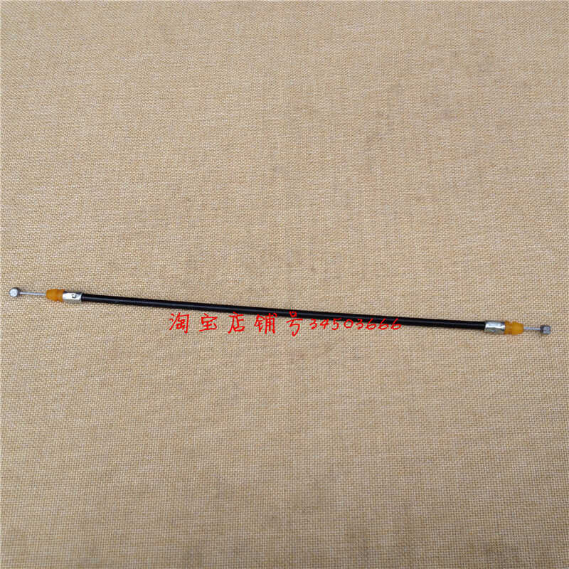 Dayang accessories DY48Q-5/5A/90-4C/110-2F/2E/20/20A/15A seat cushion lock cable rope | Shopee ...