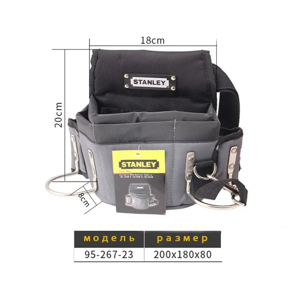 STANLEY 95-267-23 Repair Tool Bag with Waist Belt & 4 Pockets 2 Slots ...