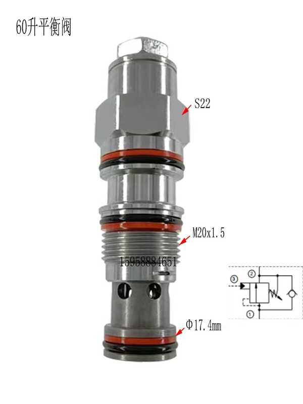 Balance valve hydraulic winch hydraulic cylinder clamp wooden CB11A33HL ...