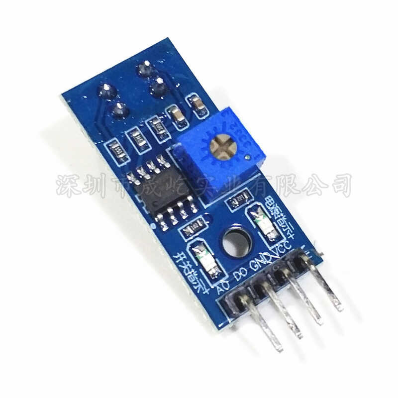 Tracking module obstacle avoidance module tracking sensor TCRT5000 infrared reflection sensor ...