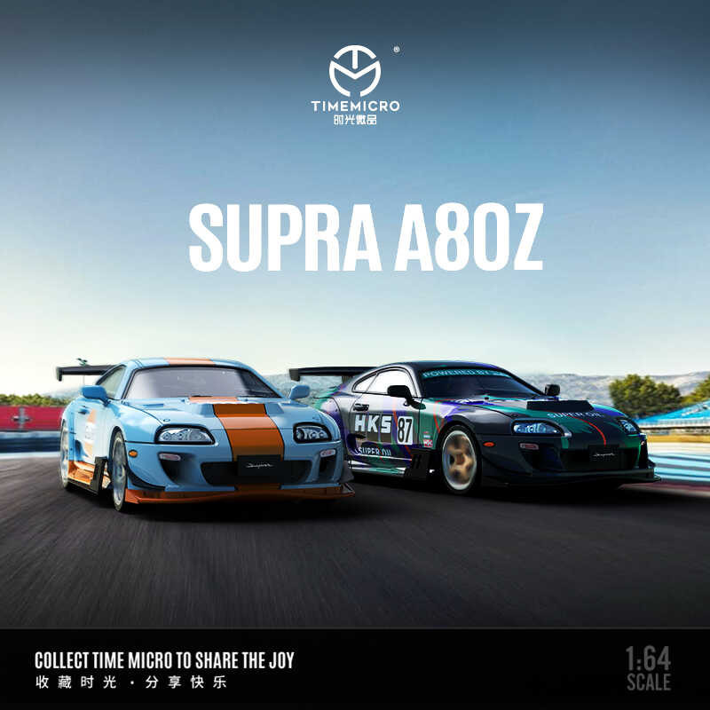 & Time Micro 1:64 Toyota Supra A80z Gulf/Hks Diecast Model Car Metal ...