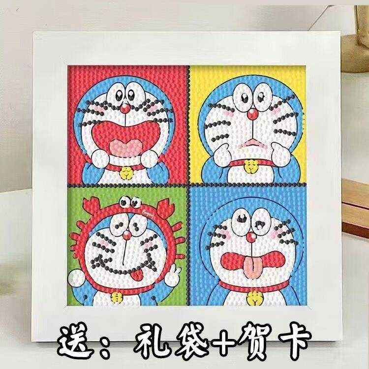 Robot Cat Drawing SpongeBob SquarePants KT Cat Children's Cartoon ...