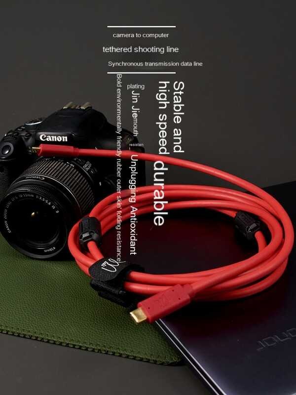 Sony A7m3 A7r4 Canon Eosr Nikon Z6 One Shooting E Camera Computer Connection Transmission E ...