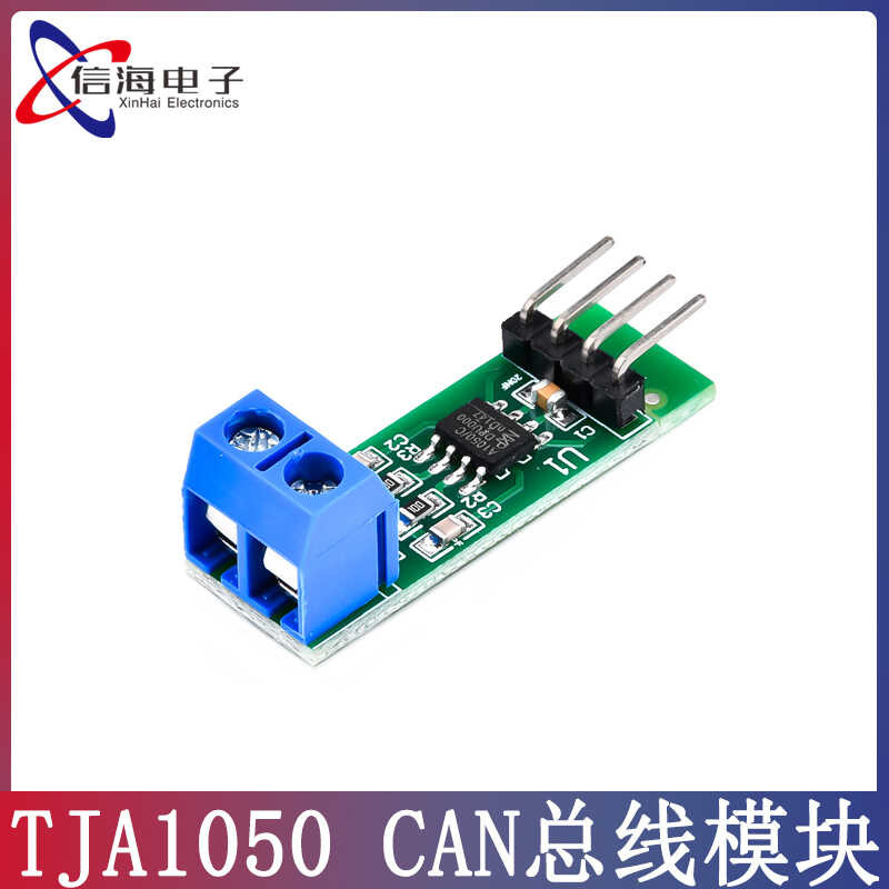 TJA1050 CAN module CAN bus module CAN bus transceiver STM32 code geek | Shopee Philippines