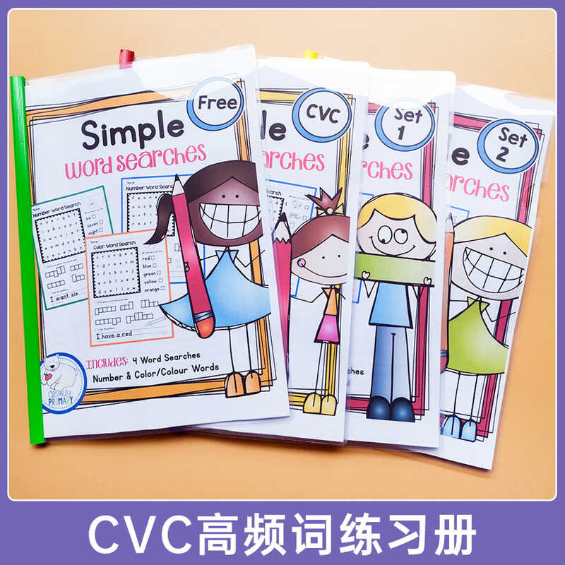 Ingles ng Bata Natural Phonics CVC High Frequency Words, Numbers ...