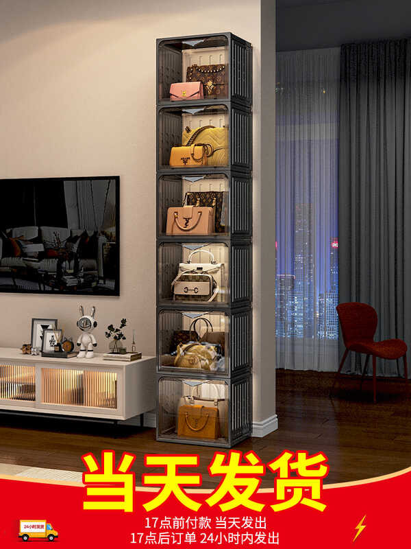 Bag storage artifact shelf, home display cabinet for storing bags ...