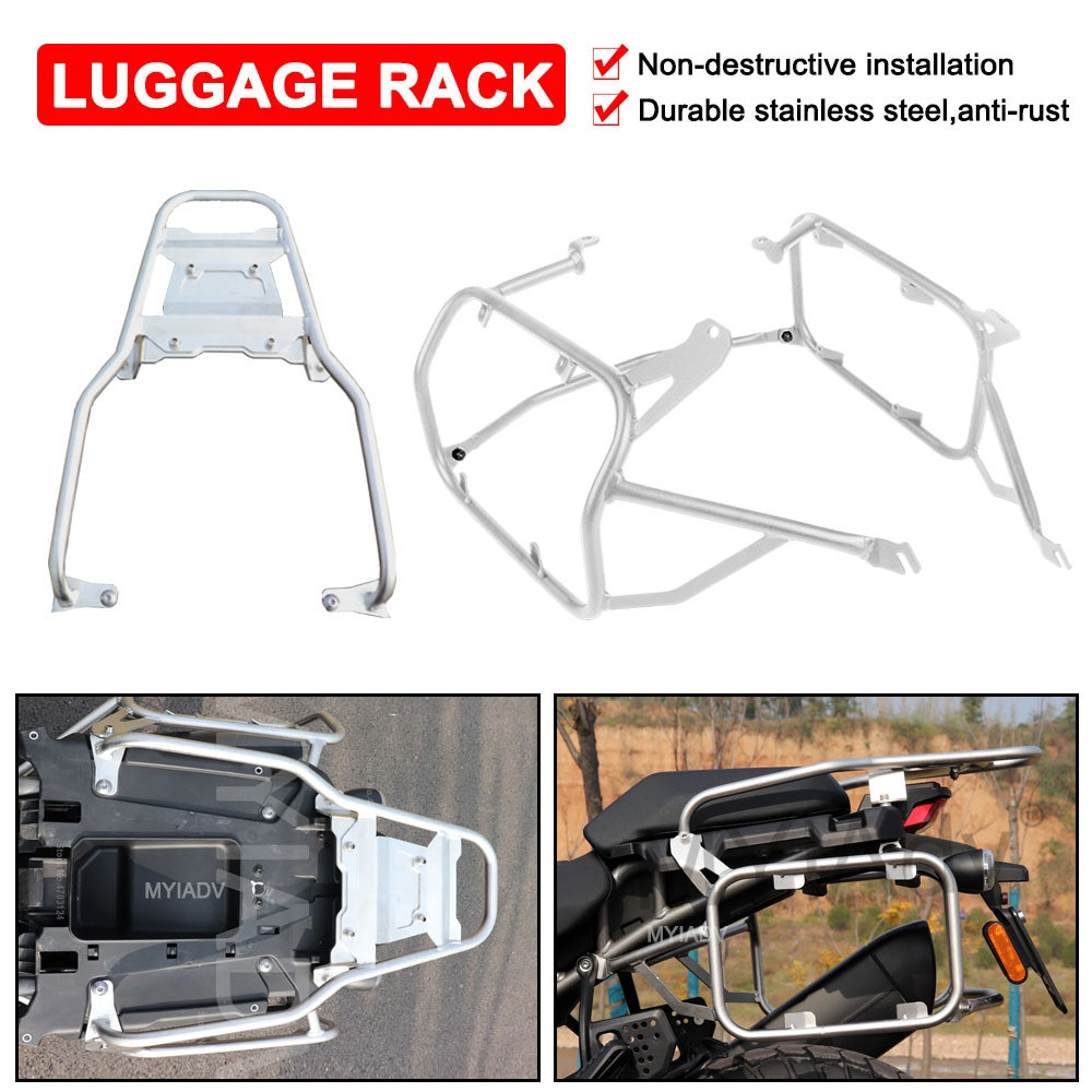 Top Case Pannier Luggage Rack For Harley PAN AMERICA 1250 S PA1250 S ...