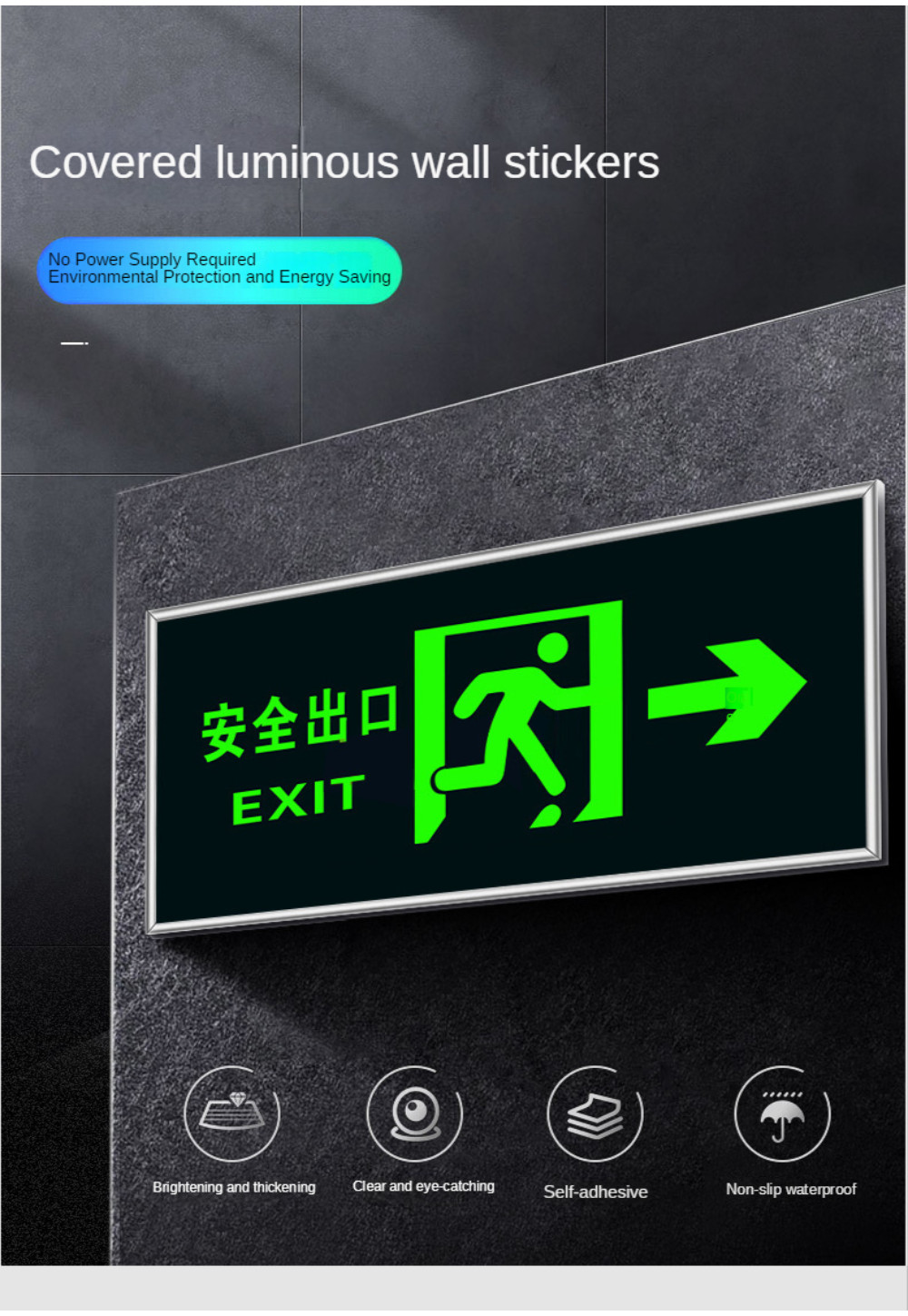 Luminous Safety Exit Signage Directional Guidance Board Wall Sticker ...