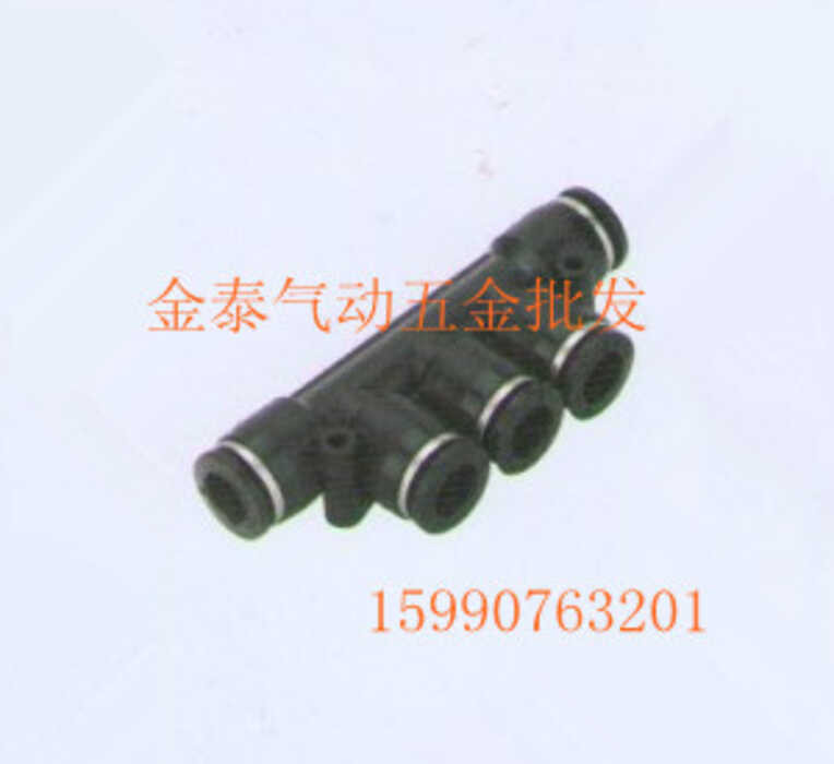 Pneumatic black five way PK6 quick connector plug outer diameter 6mm ...