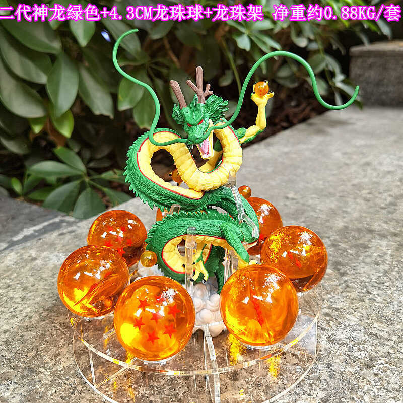 High Quality Photography Home Dragon Ball Earth God Dragon Handmade ...