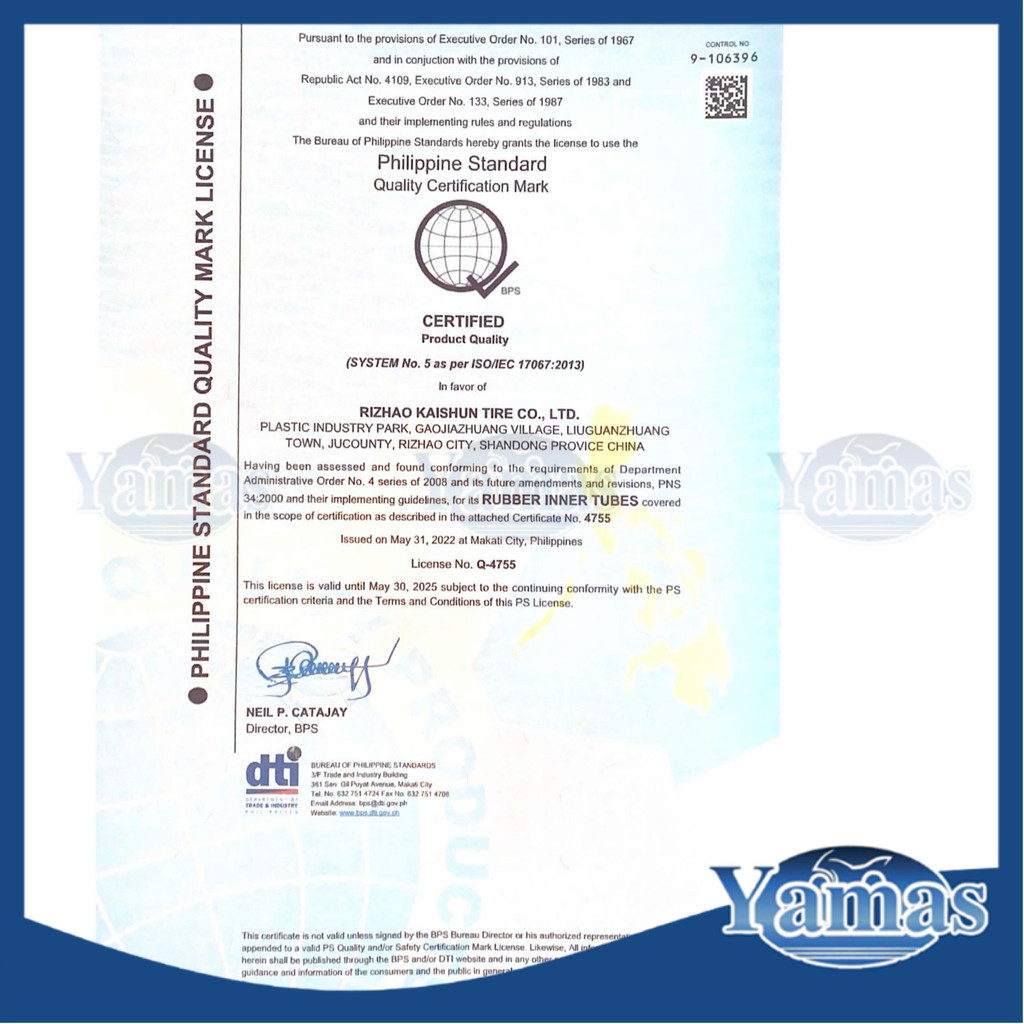 KRX 275x17 Motorcycle Interior Tube TIRES tire (wholesale) motorcycle ...