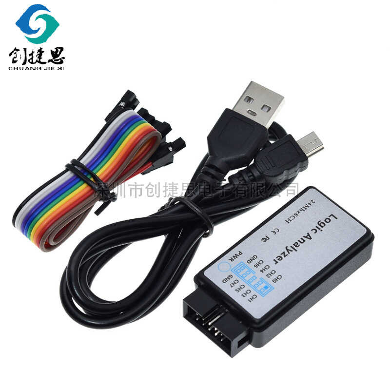 USB logic analyzer microcontroller ARM FPGA debugging tool 24M sampling 8 channels | Shopee ...
