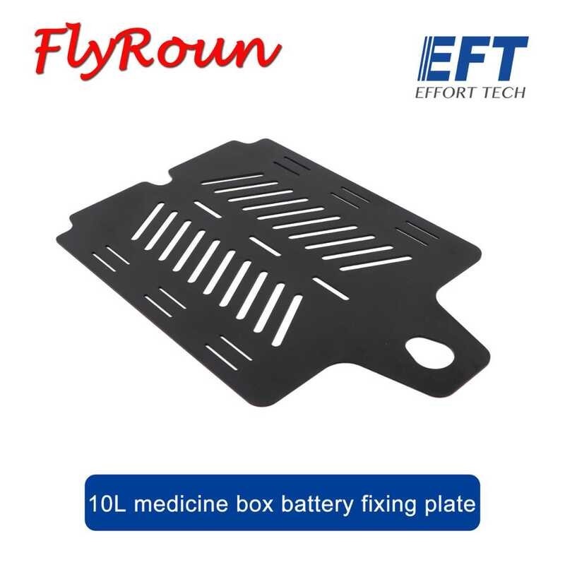 EFT 10L / 16L tubig tank lipo-battery fixed board para sa E410 E610 ...