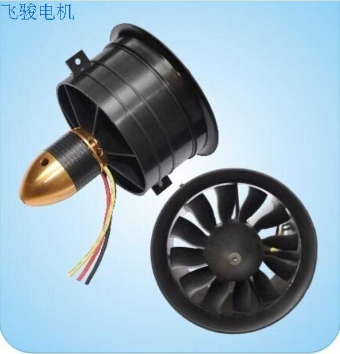 EDF Fixed-Wing 64 Ducted 12 Leaf Fan 2627-3200Kv 3S11.1V Brushless ...