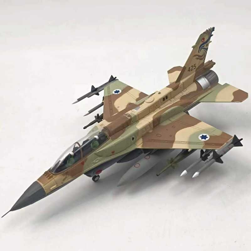 F16 Toy Airplane Model, 1:72, F-16I, SUFA Fighter Jet, Die Cast Alloy ...