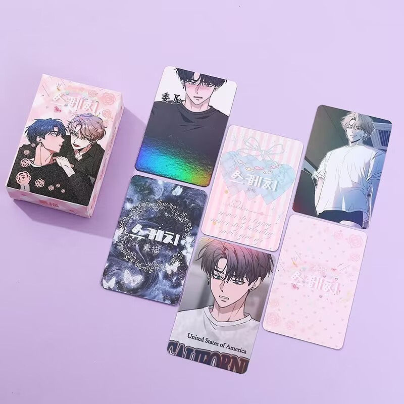 55pcs/box Korean BL Manwha Spell Jinx Flash Laser Photocard Lomo Card ...