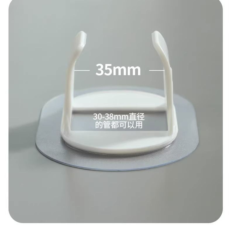 4pcs Set Washing Machine Drain Pipe Fixing Clips Water Pipe Fixing ...