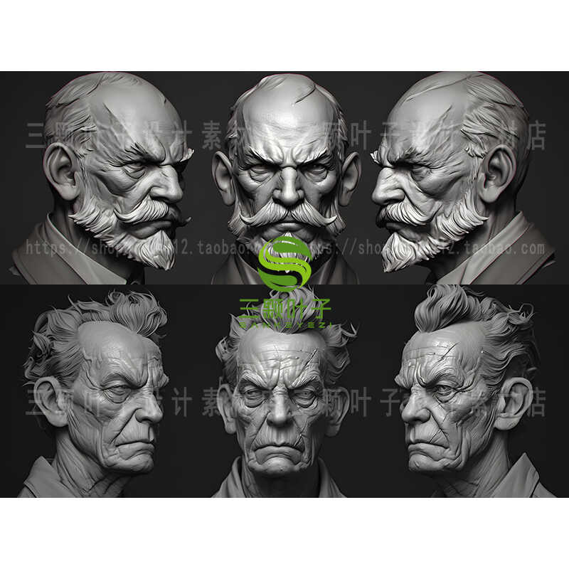 Anime Male Head Styling Atlas Elderly Facial Features Hairstyle ZB ...