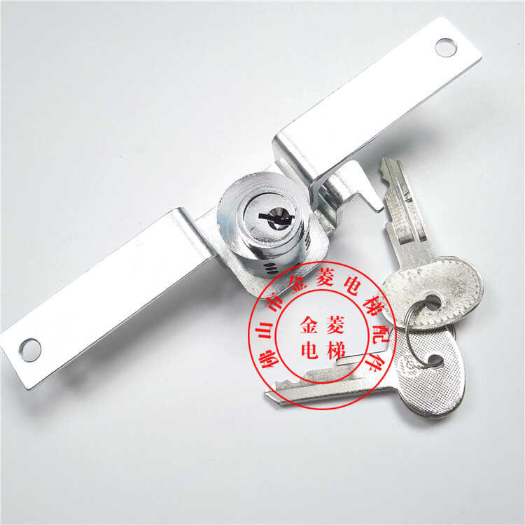 Fit for Guangri Hitachi Elevator control panel switch box maintenance ...