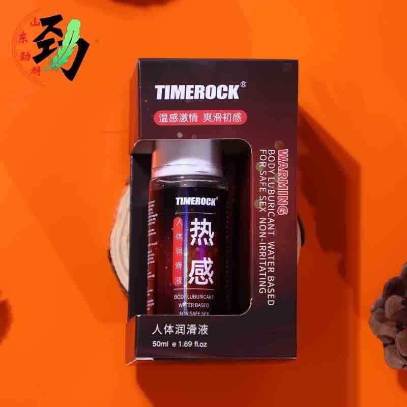 May Damdamin Kay Kailin Sa Init Na Halos 50 Ml Ng Lubrikante Sa Katawan ...