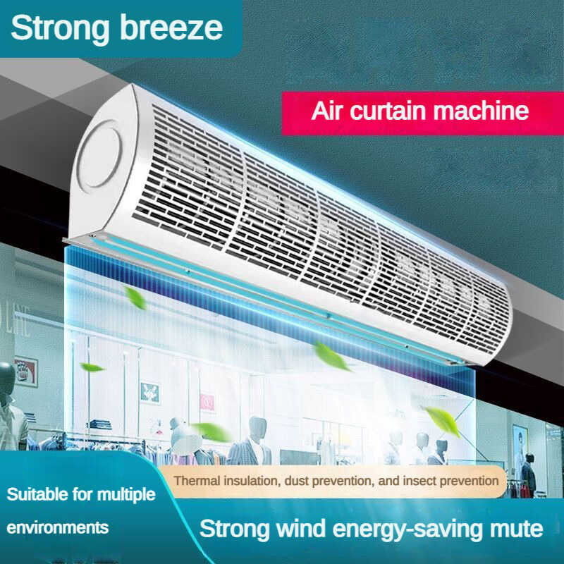 Air curtain commercial mute Remote Airdoor shopping malls supermarkets ...